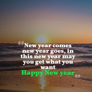 Happy New Year 2021 Wishes, Messages, Quotes, Greetings Cards